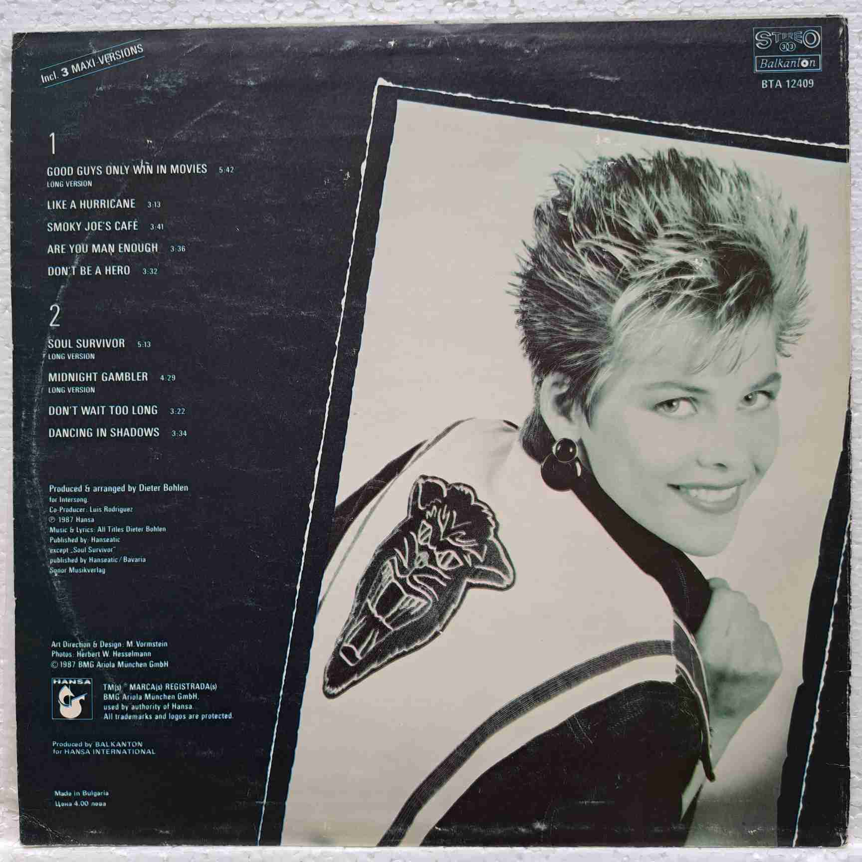 C.C. Catch – Like A Hurricane – Disc VINIL LP EX Bulgaria
